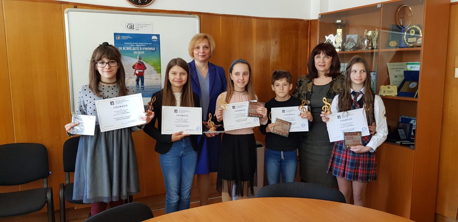 Национално състезание „Ключът на музиката“