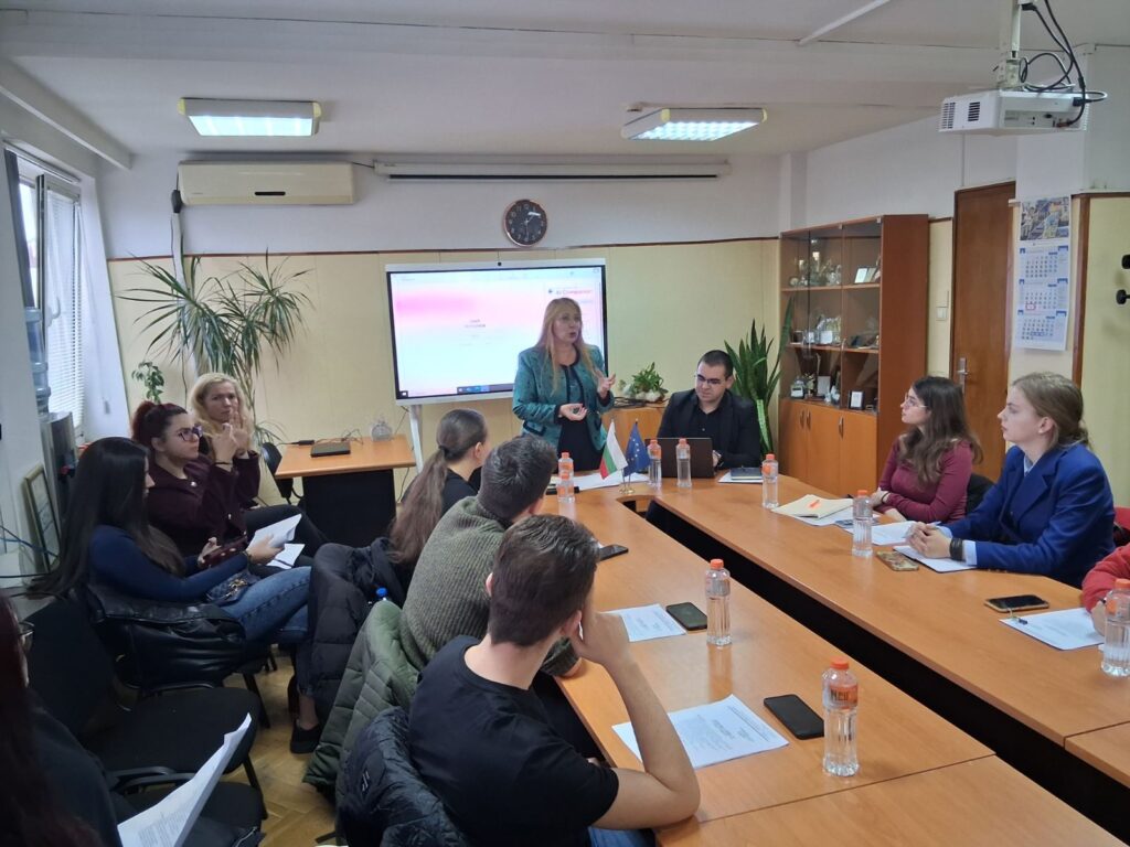 Първа среща на Регионалния младежки съвет към РУО – София-град с ...